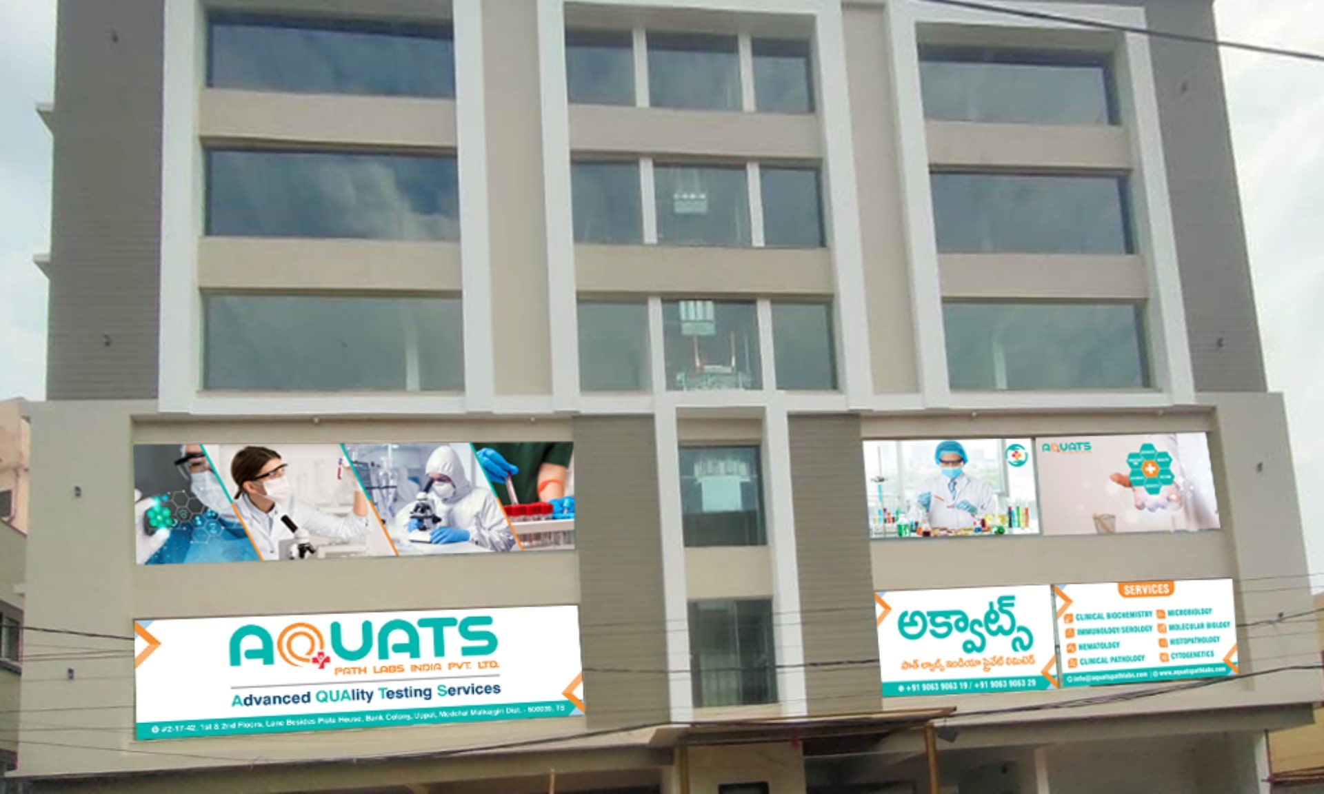 Pathology Lab and Diagnostic Centre in Hyderabad | Aquats Path Labs